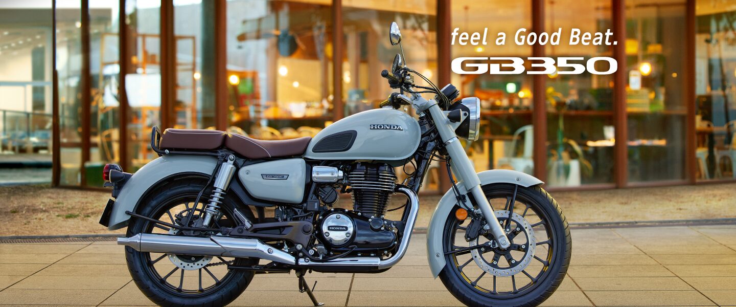 GB350のパワー不足は本当？乗り心地や走行性能を詳しく解説！ | バイクライフハック